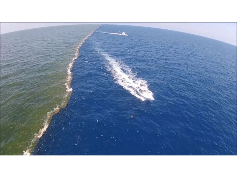 Întâlnirea Oceanelor Pacific și Atlantic, locul unde apa pare că ...